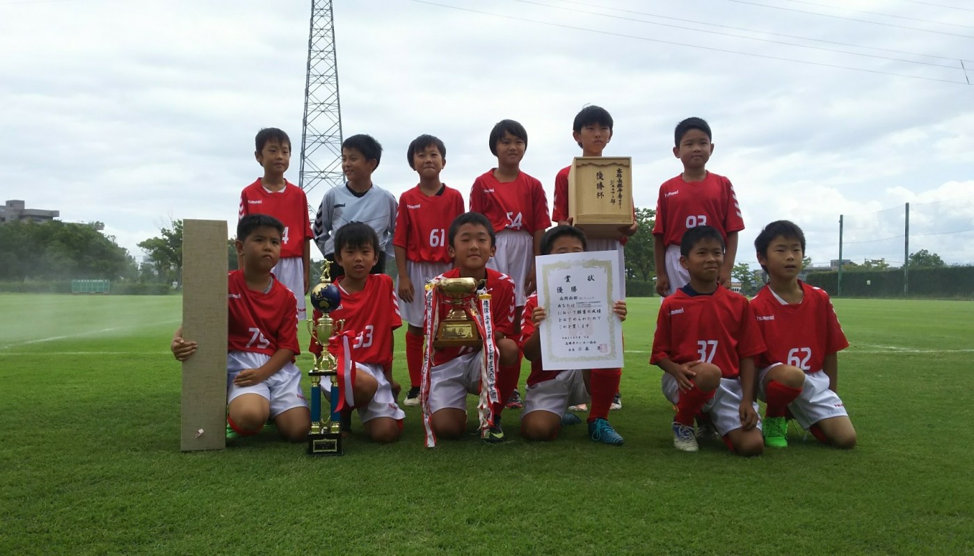 高岡西部FCJr ＆ STGFC オフィシャルウェブサイト