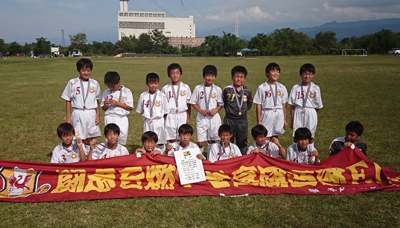 高岡西部FCJr ＆ STGFC オフィシャルウェブサイト