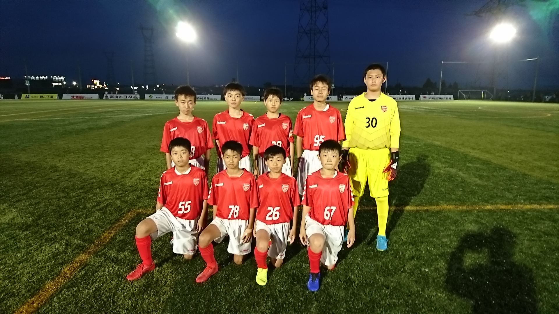JFA U-13サッカーリーグ | STG.FC
