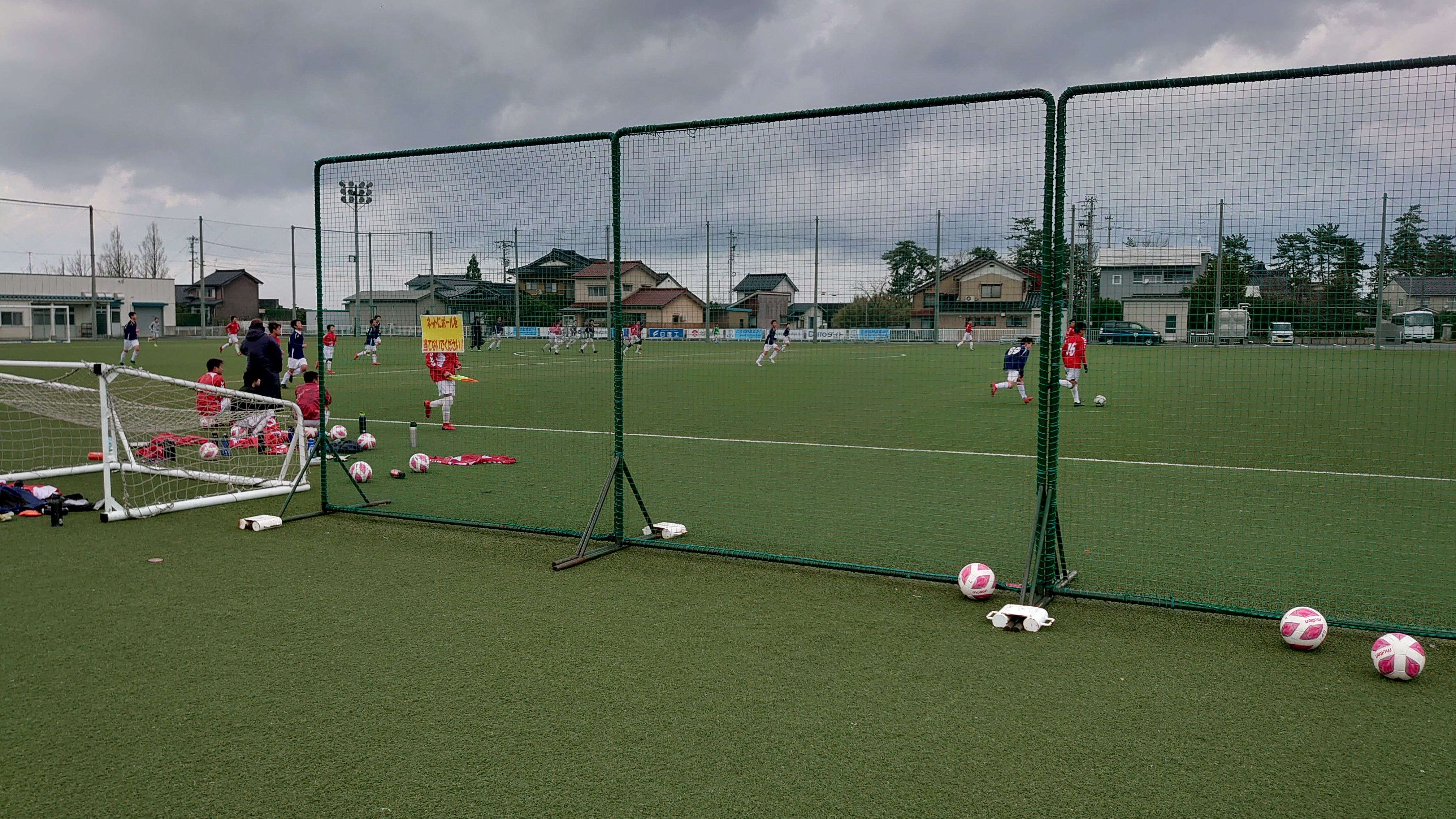 U-14・13 TM | STG.FC