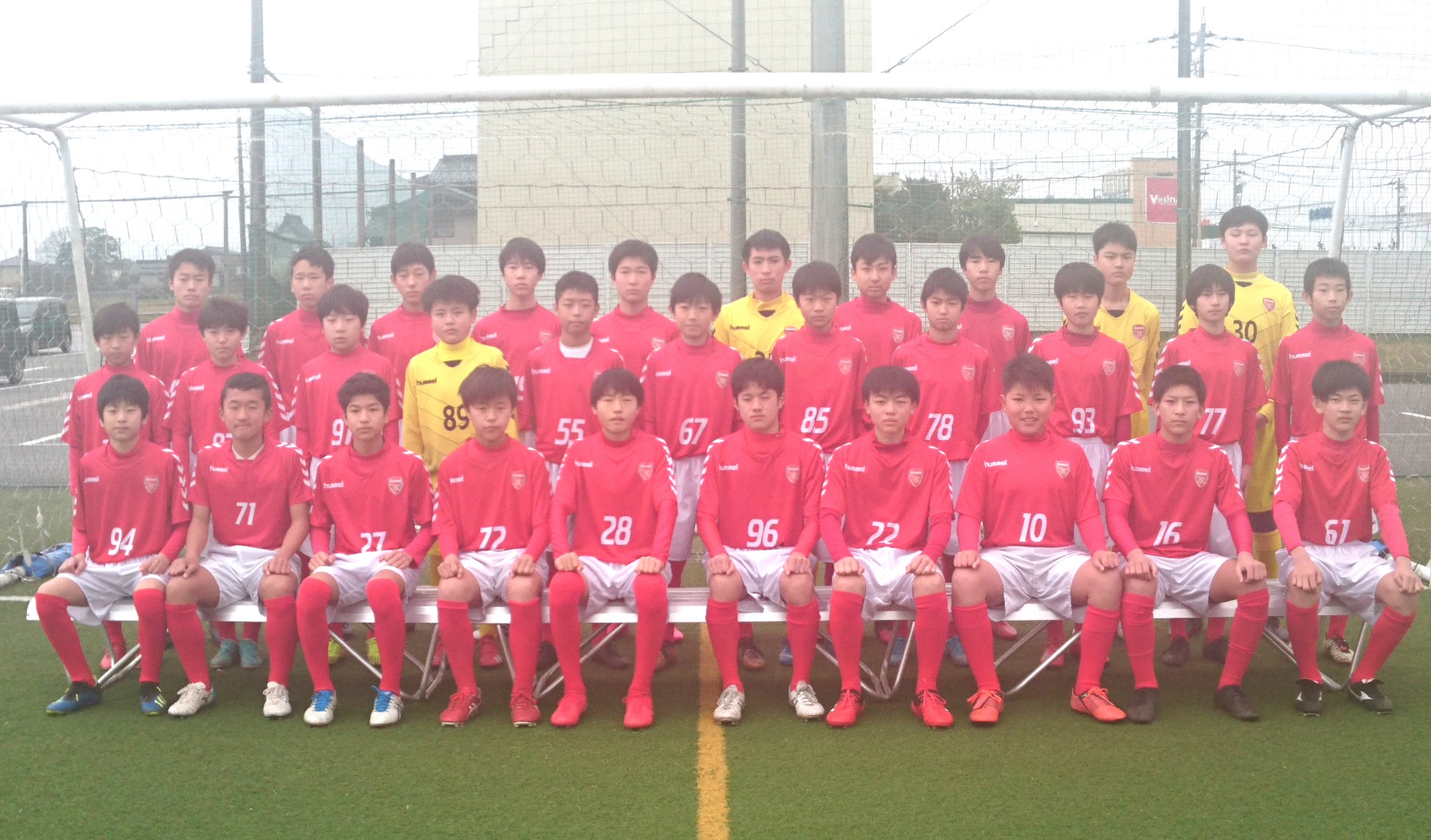 高円宮杯 JFAU-15サッカーリーグ2020富山県1部リーグ | STG.FC