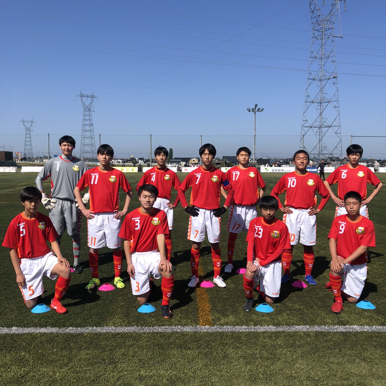 高円宮杯 JFA U-15サッカーリーグ2021 | STG.FC