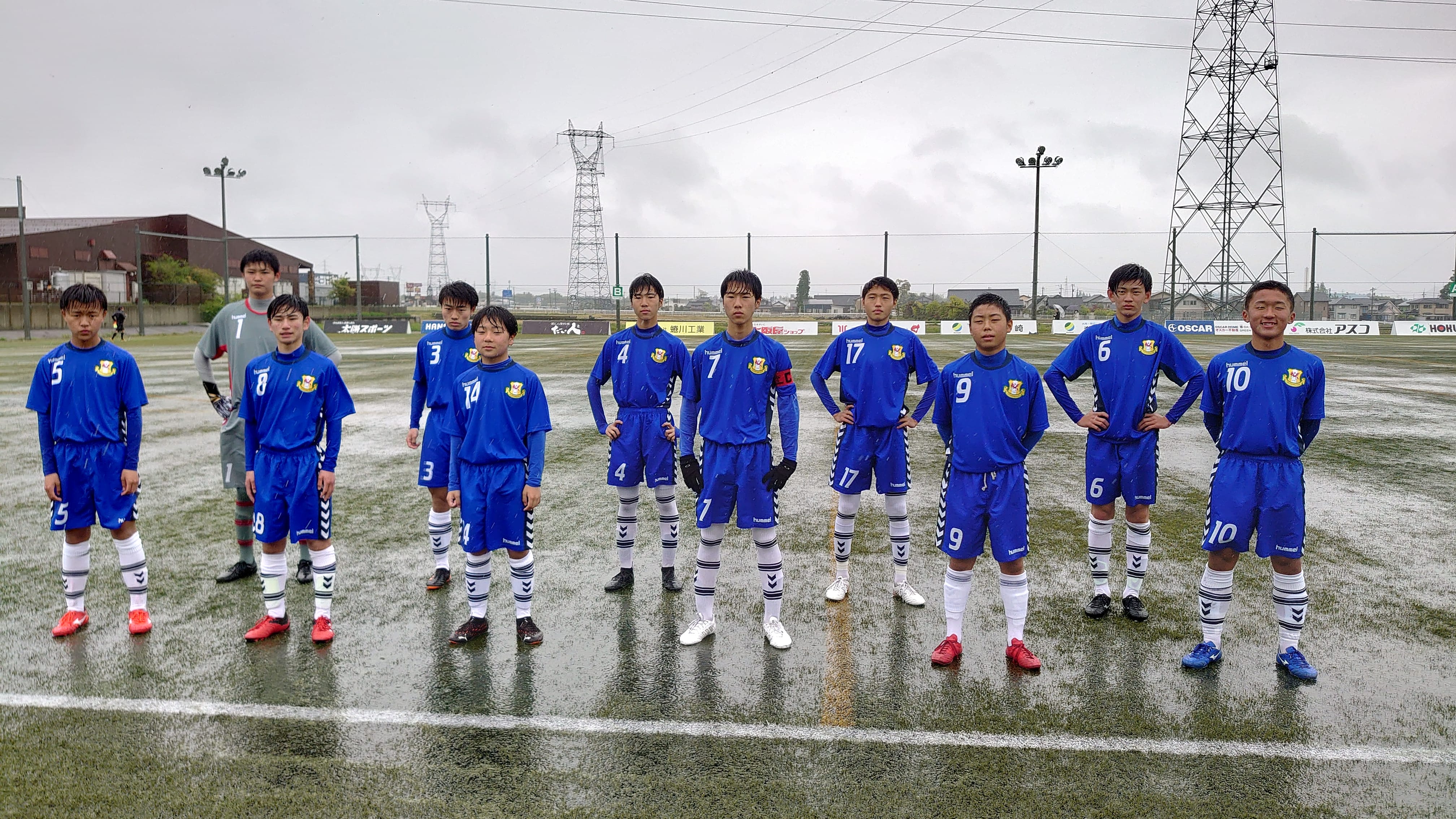 高円宮杯 JFA U-15サッカーリーグ2021 | STG.FC