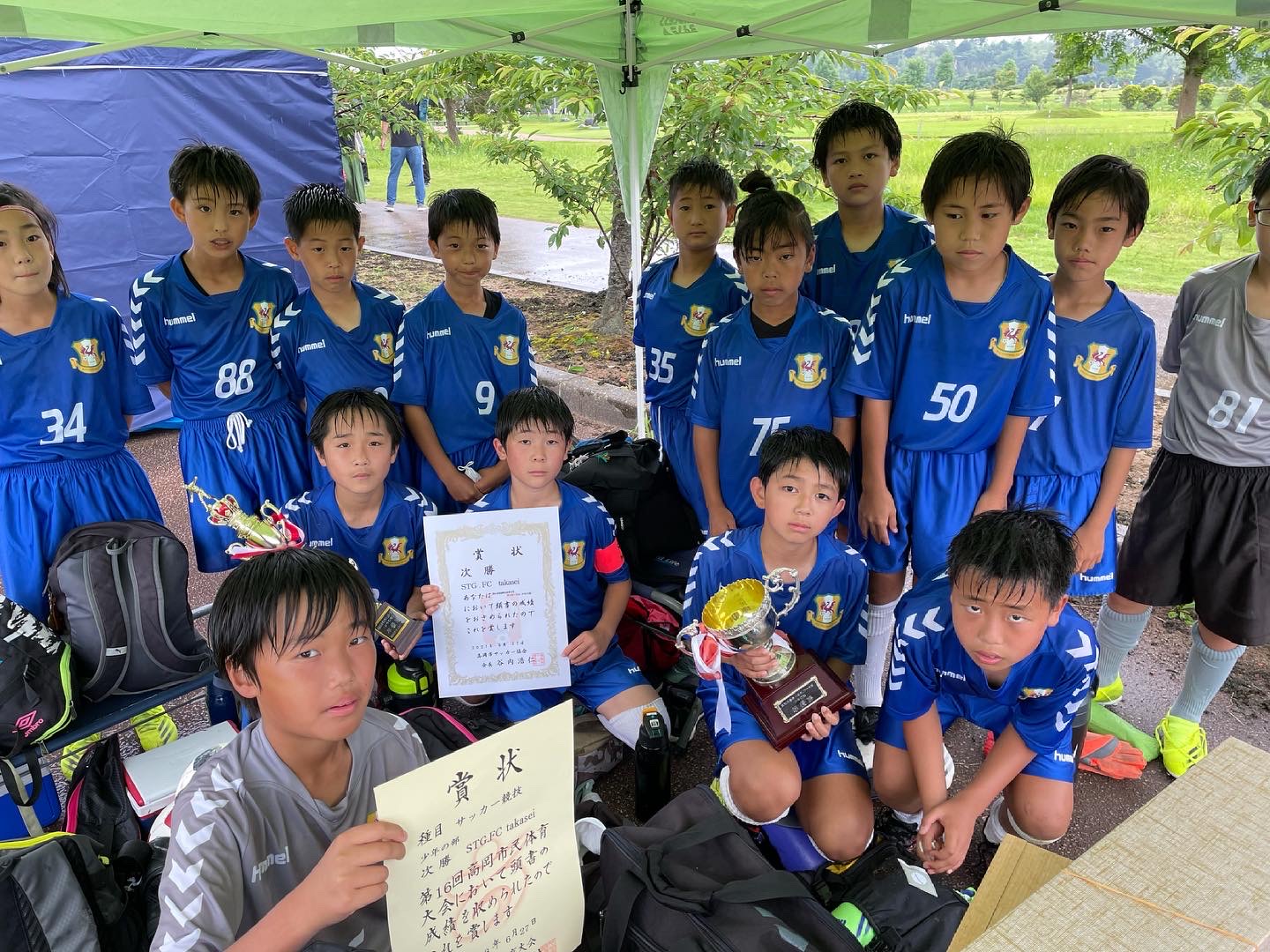 U-12 高岡市春季大会 | STG.FC